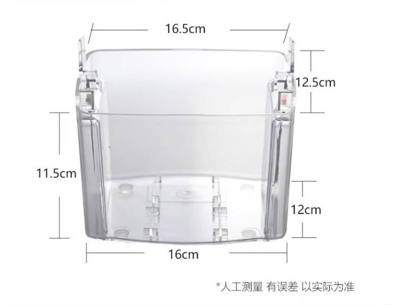 北京大学医学部—试剂管理平台