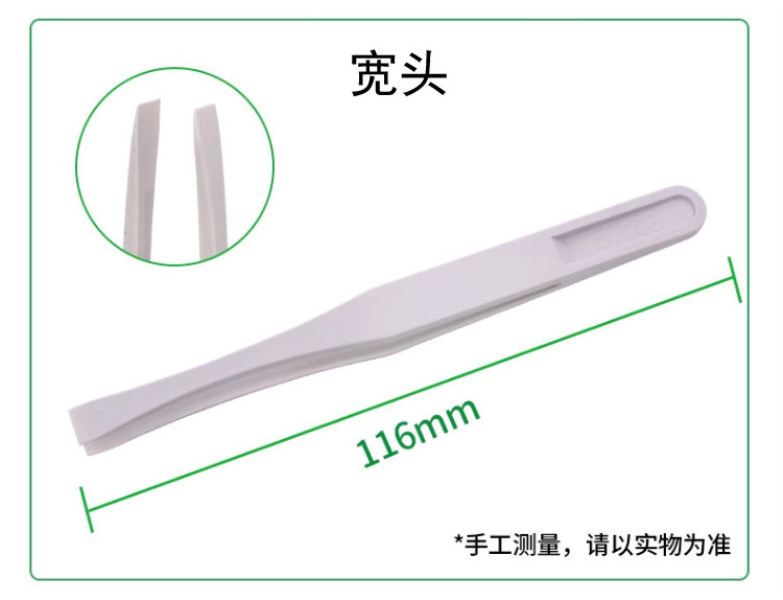 北京大学医学部—试剂管理平台
